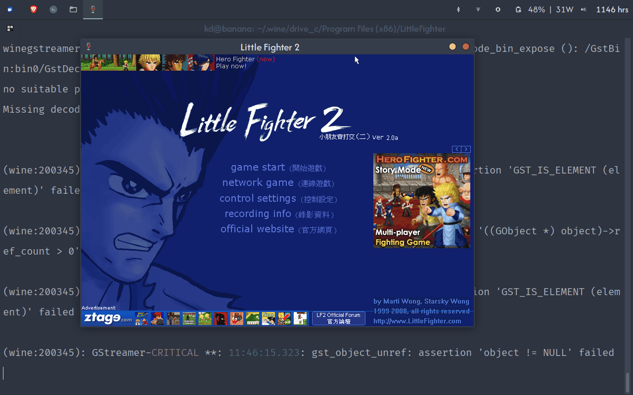 How To Play Non Linux Games On Ubuntulinux Baeldung On Linux 7719