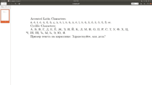 How to Compile Latex Documents With Utf-8 Encoding? | Baeldung on Computer Science